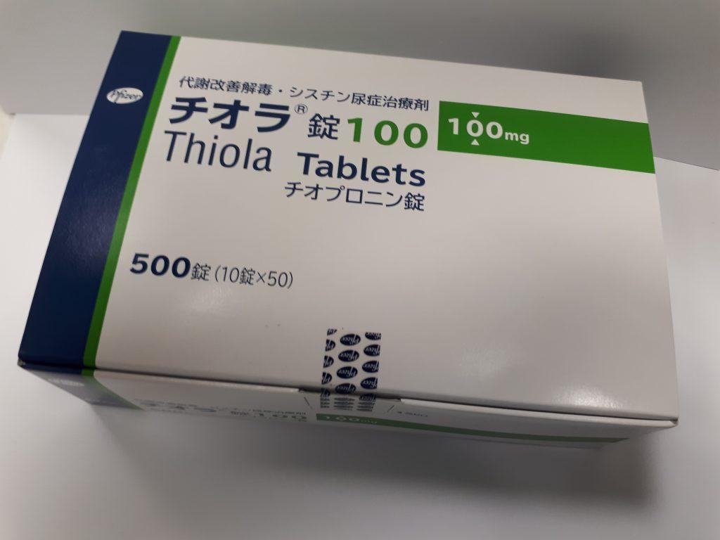 THIOLA Compresse | Farmacia Svizzera Internazionale